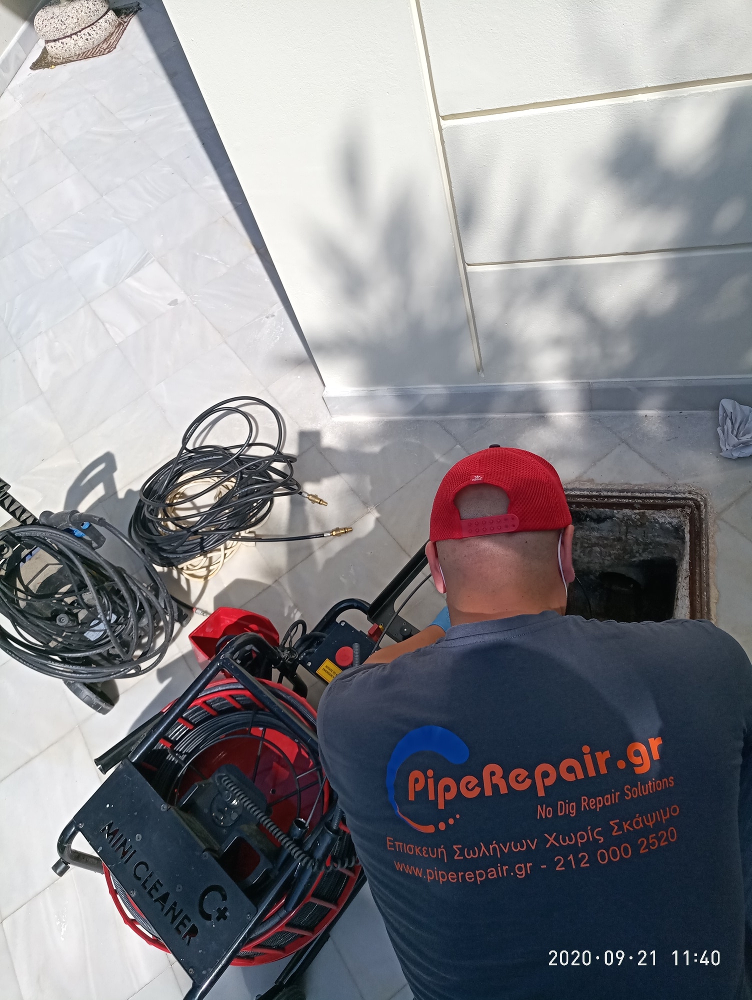 ΕΠΙΘΕΩΡΗΣΗ ΒΛΑΒΗΣ ΚΕΝΤΡΙΚΗΣ ΑΠΟΧΕΤΕΥΣΗΣ - Pipe Repair.gr