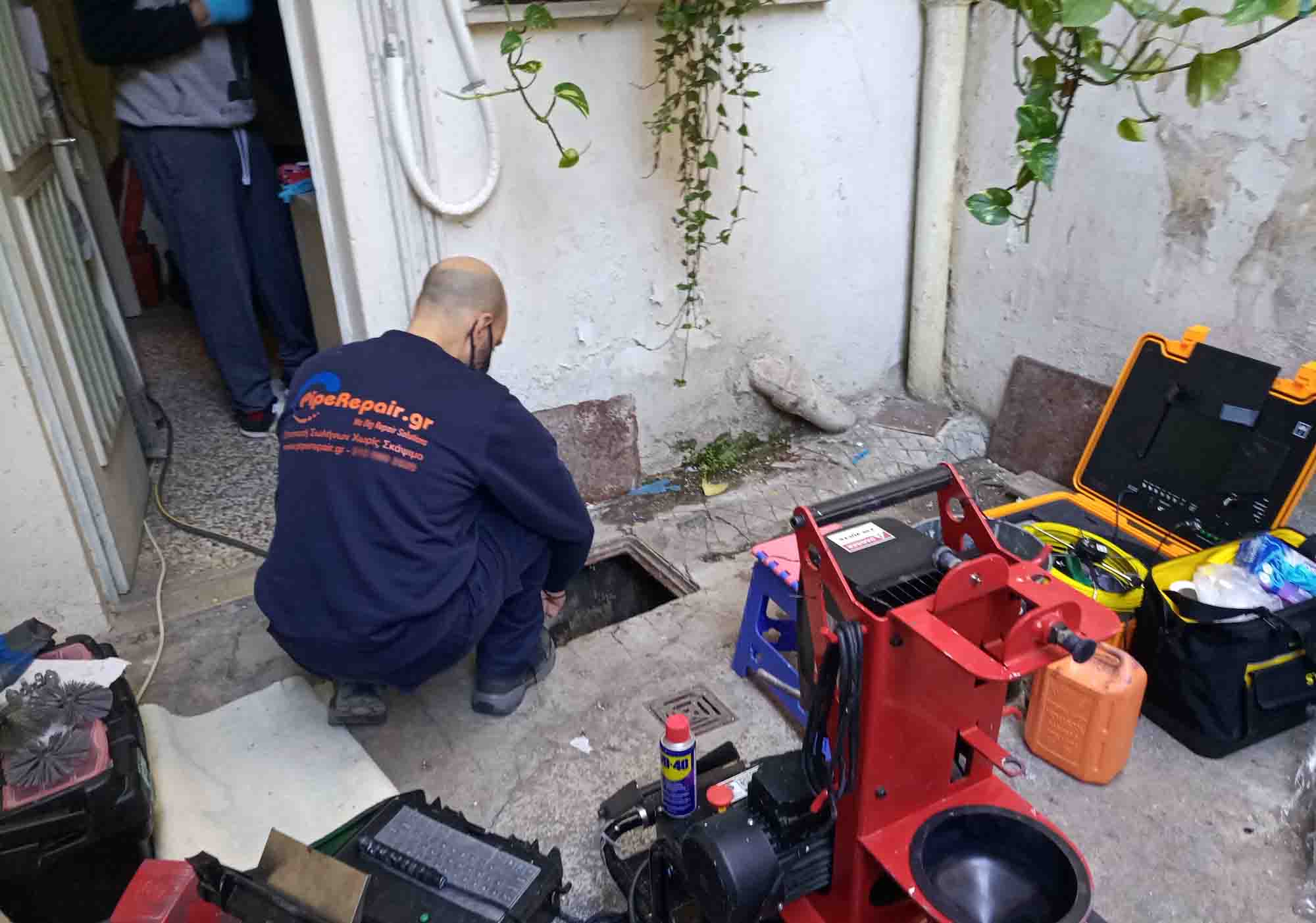 ΕΠΙΣΚΕΥΗ ΚΕΝΤΡΙΚΗΣ ΟΡΙΖΟΝΤΙΑΣ ΑΠΟΧΕΤΕΥΣΗΣ ΠΟΛΥΚΑΤΟΙΚΙΑΣ - Pipe Repair.gr