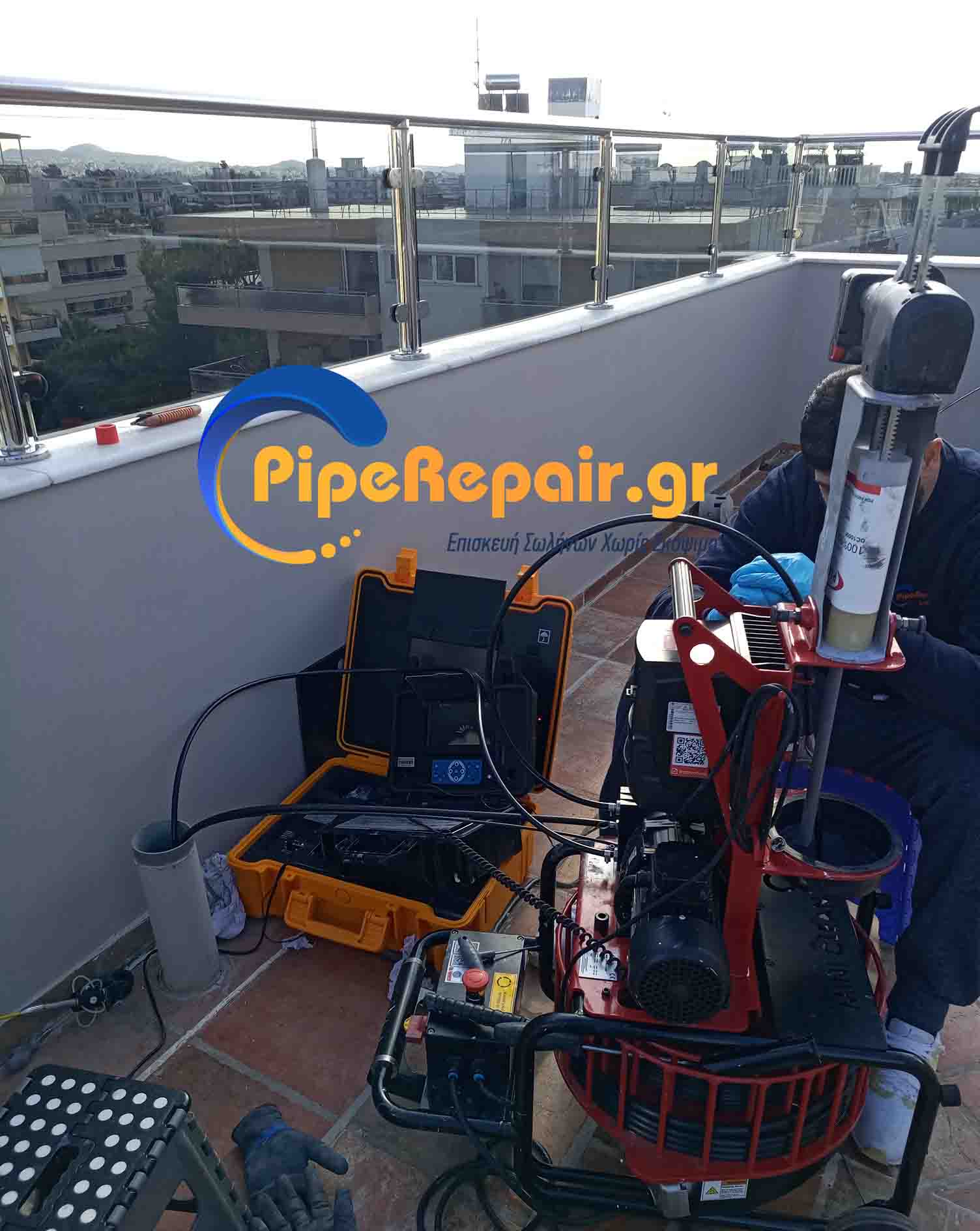 ΑΔΙΑΤΑΡΑΚΤΗ ΕΠΙΣΚΕΥΗ ΟΛΟΚΛΗΡΗΣ ΚΑΘΕΤΗΣ ΑΠΟΧΕΤΕΥΣΗΣ ΚΤΙΡΙΟΥ - Pipe Repair.gr