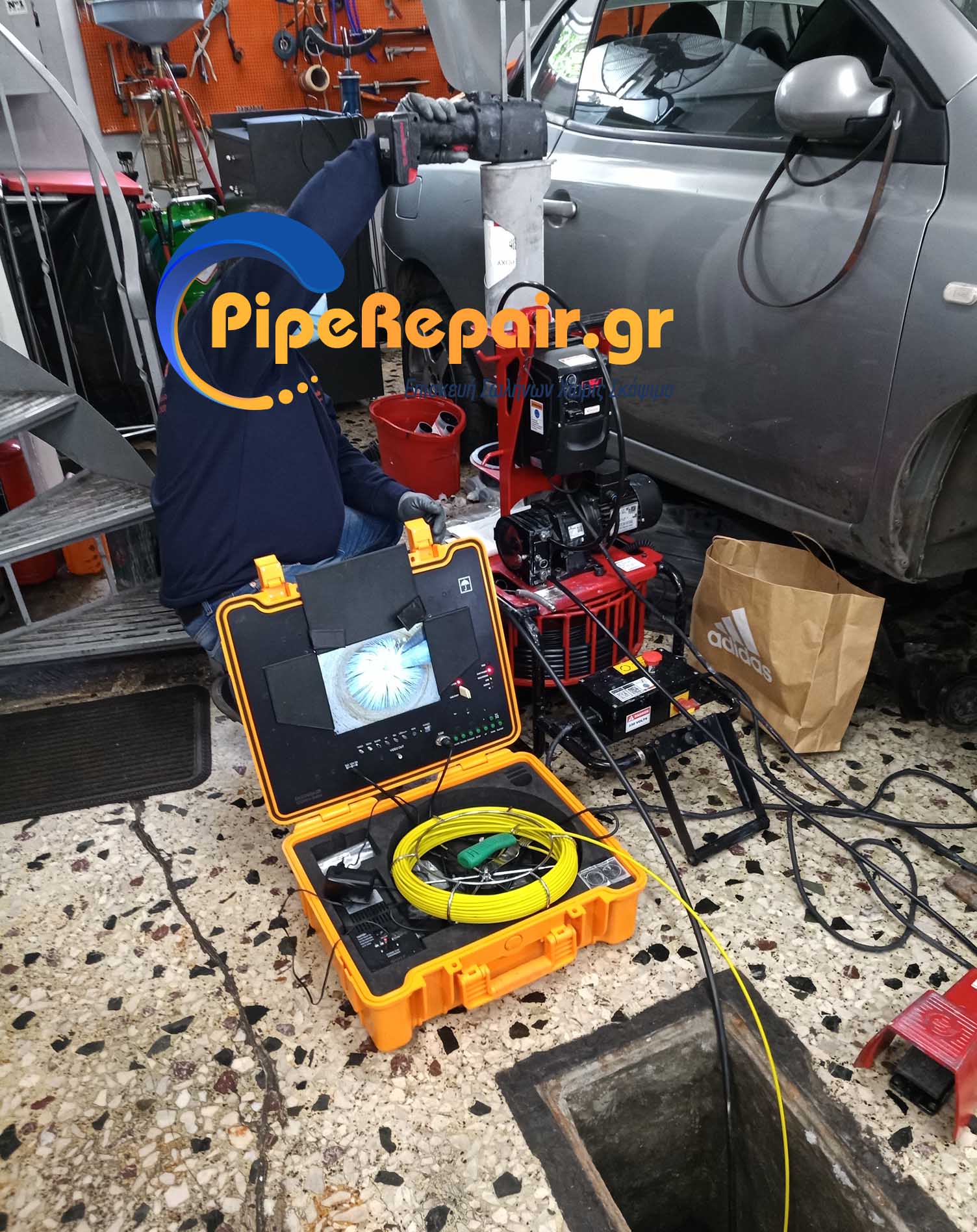 ΕΠΙΣΚΕΥΗ ΑΠΟΧΕΤΕΥΣΗΣ ΣΕ ΕΠΑΓΓΕΛΜΑΤΙΚΟ ΧΩΡΟ - Pipe Repair.gr